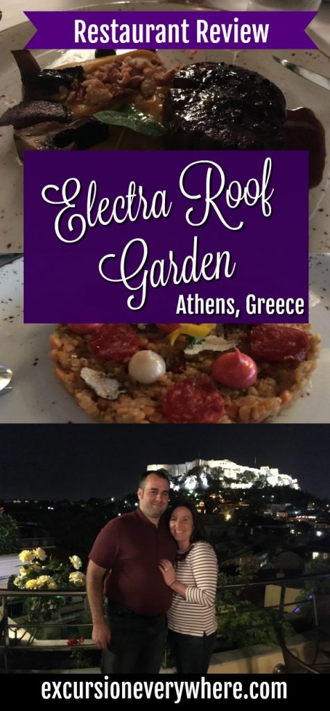 Electra Roof Garden - Athens Rooftop Fine Dining - Excursion Everywhere